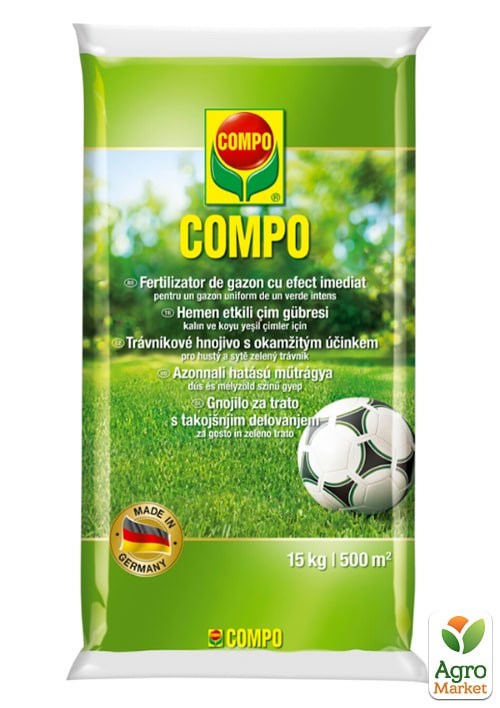 Тверде добриво для газонів швидкої дії COMPO 15кг (1830) купити поштою ...