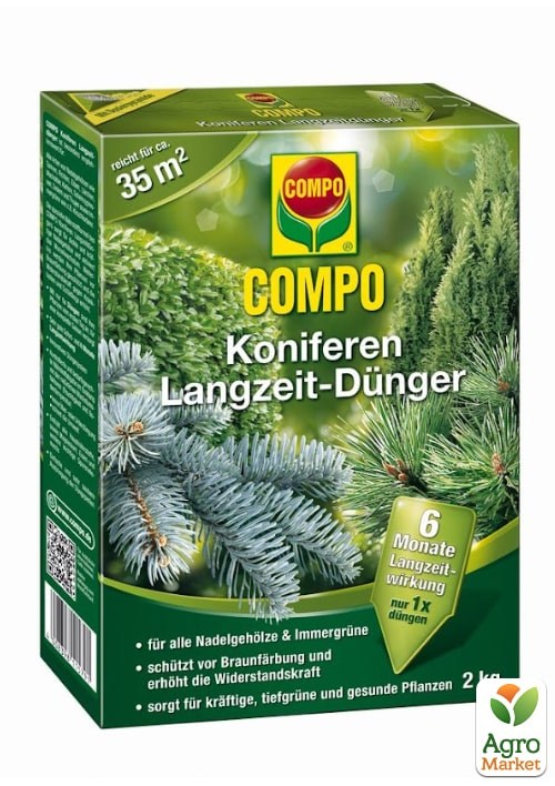 Тверде добриво тривалої дії для хвойних COMPO 2кг (1579) купити поштою ...