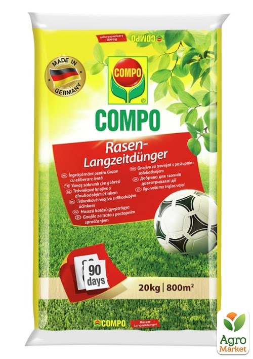 Тверде добриво тривалої дії для газонів COMPO 20кг (5284) купити поштою ...