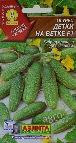 Огурец "Детки на ветке F1" ТМ "АЭЛИТА" 0.25г купить почтой в Одессе ...