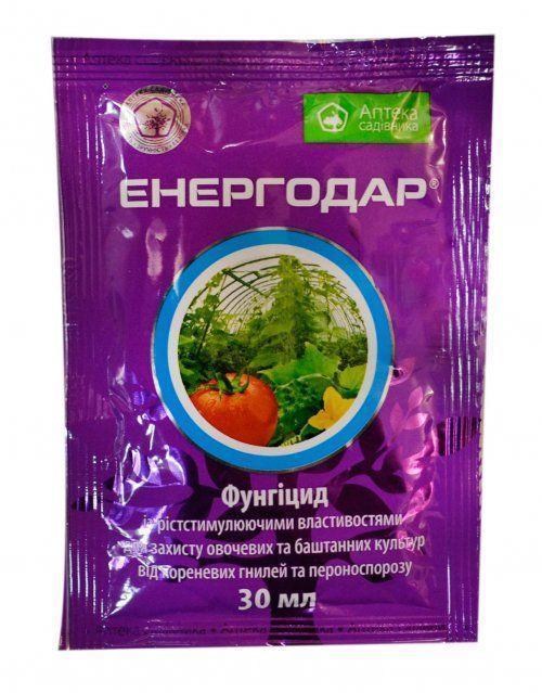 Фунгицид "Энергодар" ТМ "Аптека садовода" 30мл купить почтой в Одессе ...