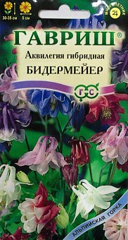 СЕМЕНА АКВИЛЕГИИ (ВОДОСБОР): купить семена аквилегии почтой в Киеве ...