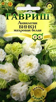 СЕМЕНА АКВИЛЕГИИ (ВОДОСБОР): купить семена аквилегии почтой в Киеве ...