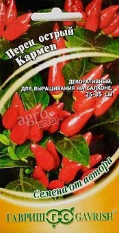 СЕМЕНА ОСТРОГО ПЕРЦА: купить семена острого перца почтой в Киеве ...