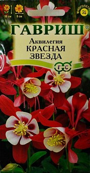 СЕМЕНА АКВИЛЕГИИ (ВОДОСБОР): купить семена аквилегии почтой в Киеве ...