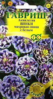 СЕМЕНА АКВИЛЕГИИ (ВОДОСБОР): купить семена аквилегии почтой в Киеве ...