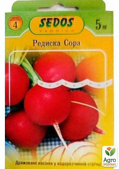 Семена на ленте - семена купить недорого в Одессе, Киеве, Украине в ...