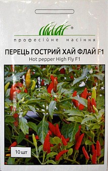 СЕМЕНА ОСТРОГО ПЕРЦА: купить семена острого перца почтой в Киеве ...